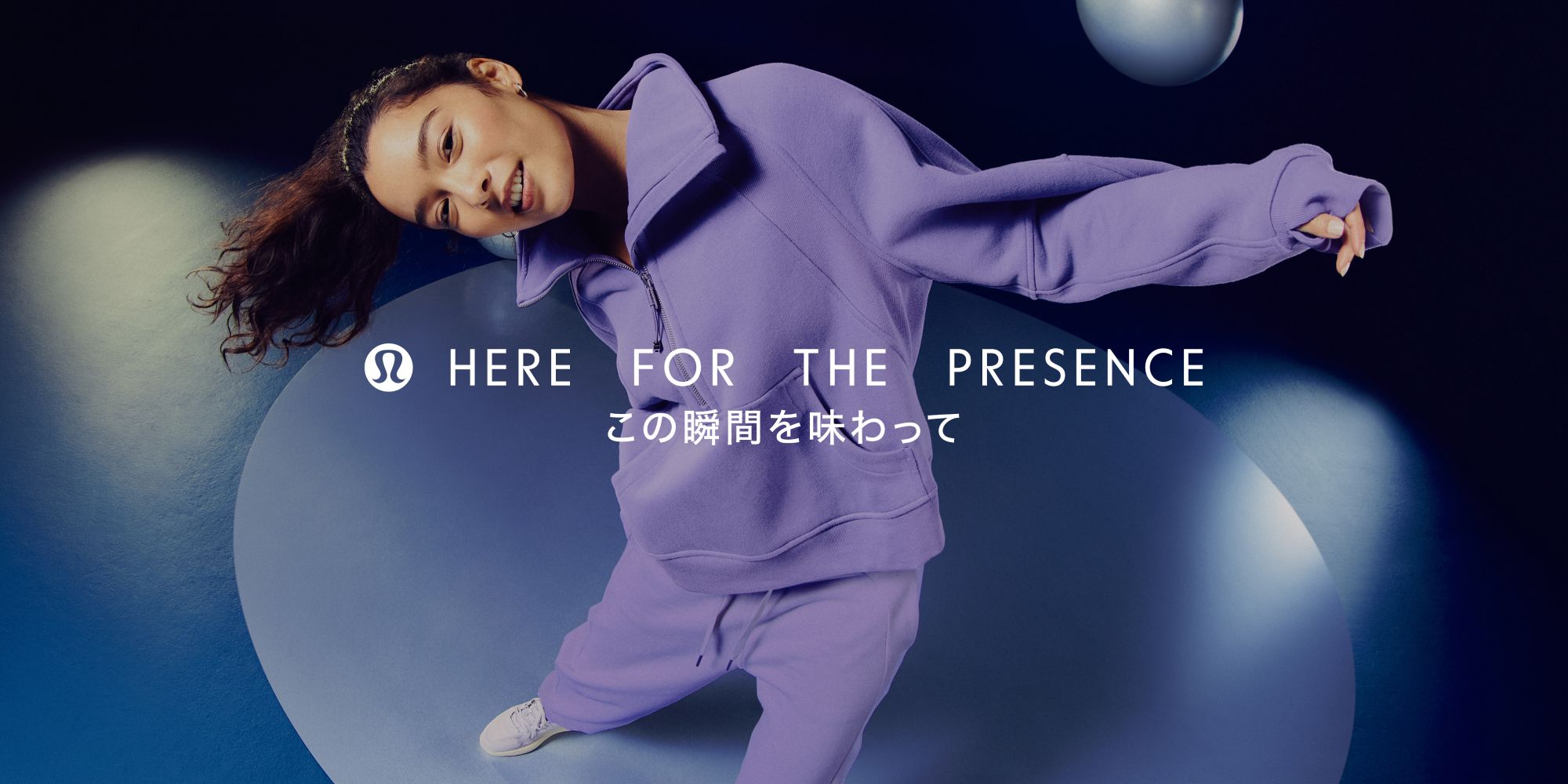 lululemon ウィメンズ 【ルルレモン公式｜lululemon Japan】